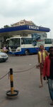 Engen (Kinshasa, Lukunga, Commune de Gombe), benzin istasyonu  Kinsaşa'dan