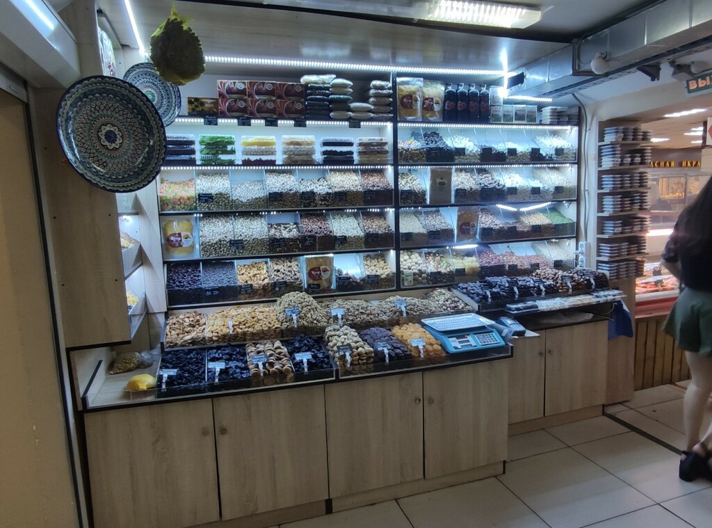 Kuruyemiş, atıştırmalık, kuru meyve Золотой Урюк, Moskova, foto