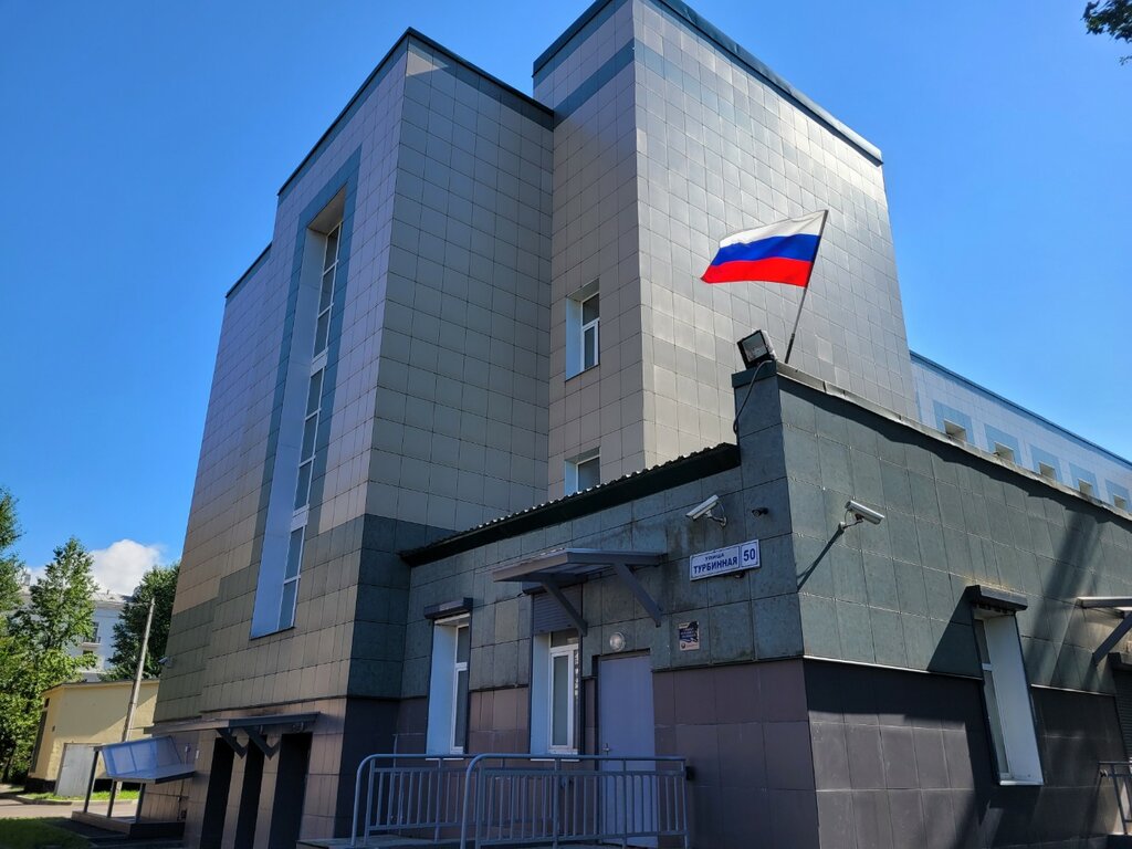 Yüzme havuzları Центр образования № 162, бассейн, Saint‑Petersburg, foto