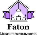 Faton (Uruckaja Street No:19Б), lamba ve avize mağazaları  Minsk'ten