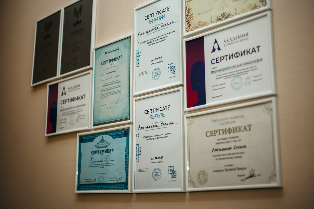 Güzellik salonu Oksihh, Nazarovo, foto