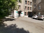 Акушерско-обсервационное отделение (ulitsa Vlasova No:4), hastane bölümü  Novosibirsk'ten