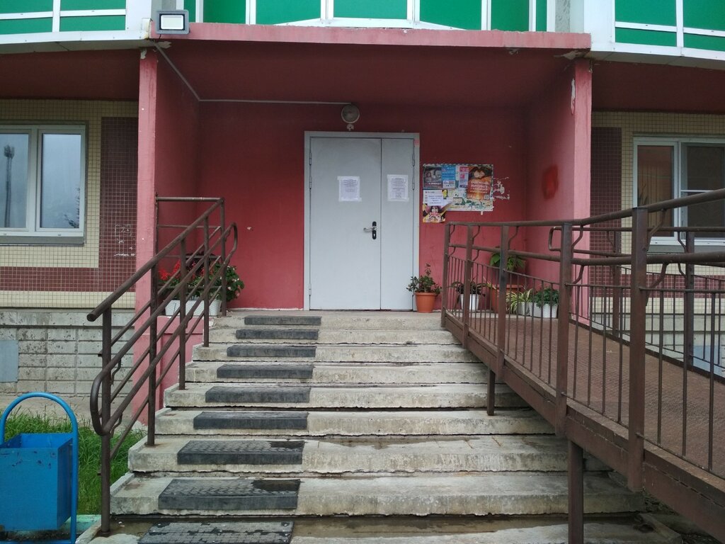 Konut servisleri kuruluşları Mir, upravlyayushchaya kompaniya, Krasnoyarsk, foto