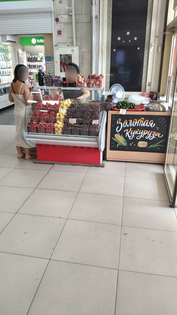 Manavlar Гранатовый СОК, Moskova, foto