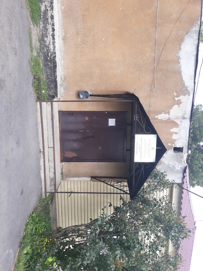 Hastane bölümü Городская поликлиника № 12, рентгенологичсекое отделение, Barnaul, foto