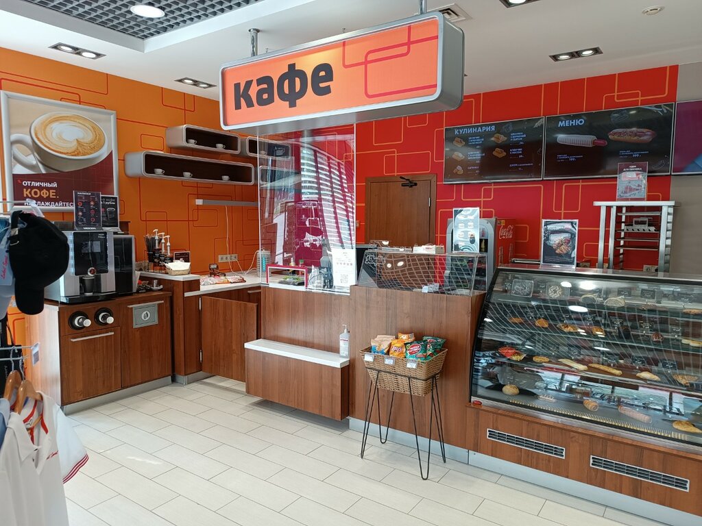 Kafe Кафе, Perm, foto