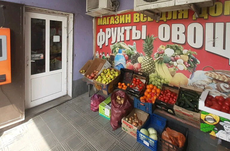 Market Гастроном, Makhachkala, foto