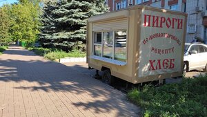 Монастырские пироги (Nizhniy Novgorod, Chaadaeva Street), ekmek fırını  Nijni Novgorod'dan