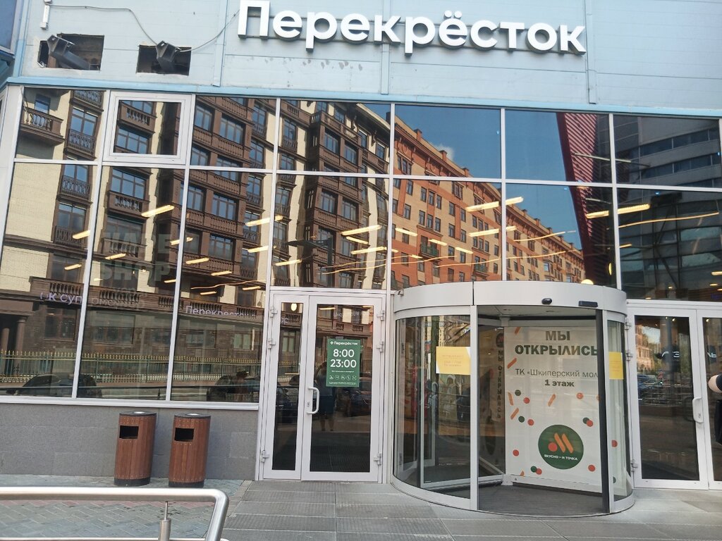 Güzellik merkezi ekipmanları Industry of Beauty, Saint‑Petersburg, foto