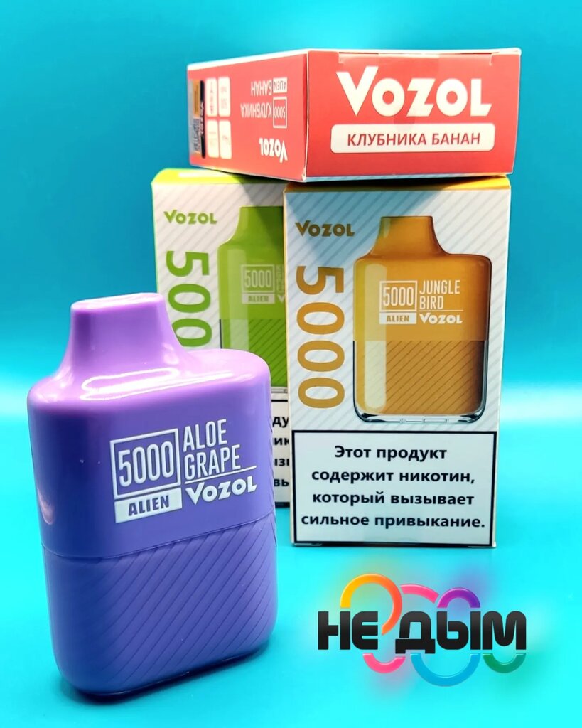 Elektronik sigara satış noktaları Ne Dym, Murmansk, foto