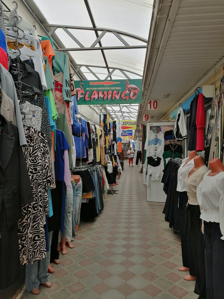 Giyim mağazası Flamingo, Krasnodarski krayı, foto