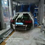 City Wash (Via Costantino Cumano No:19, Trieste), oto yıkama  Trieste'den