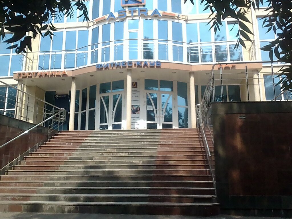 Spor ve jimnastik salonları Астра, Essentuky, foto