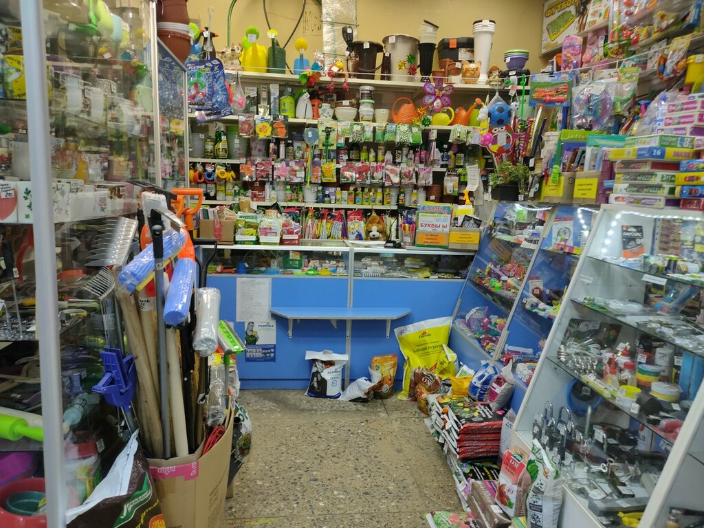 Bahçecilik mağazaları Магазин для садоводов, Nijni Novgorod, foto