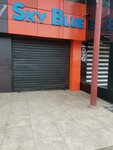 Sky blue (Abidjan, La commune Yopougon, Quartier de la Sideci Sicogi Location Vente L), moda evleri  Abican'dan