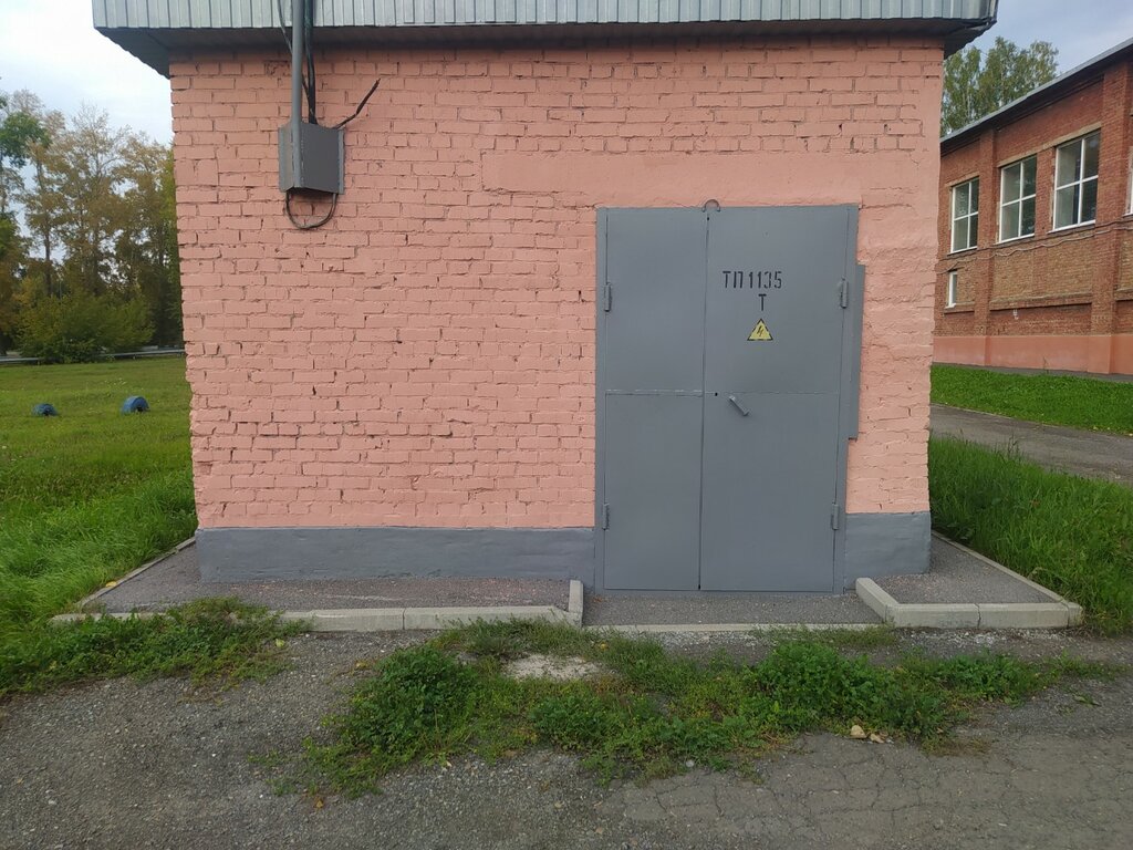 Mühendislik altyapısı Трансформаторная подстанция № 1135, Kemerovo, foto