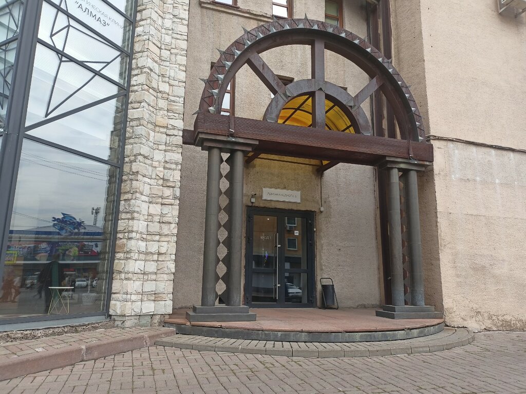 Müzik okulları ve konservatuarlar Virtuozy, Kemerovo, foto