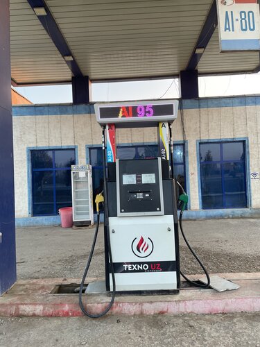 Benzin istasyonu Gas Station, Semerkant eyaleti, foto