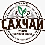 SakhChai (Lenina Street No:182), çay mağazaları  Sakhalinsk'ten