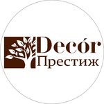 Decor Престиж (ulitsa Chernyshevskogo No:3), dekoratif kaplama hizmetleri  Omsk'tan
