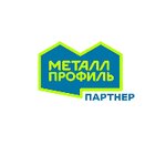 Tsentr Krovli i Fasadov (ulitsa Belinskogo No:56), çatı ve çatı materyalleri  Suhoy Log'dan