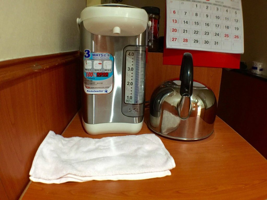 Otel Well Yet Guest House, Kowloon, foto