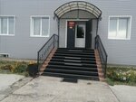 Dalnevostochniy (Dalnevostochnaya ulitsa No:147), otel  Ulan‑Ude'den
