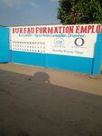 Bureaux formation emploi (Brazzaville, Commune de Talangaï), i̇nsan kaynakları şirketleri  Brazzaville'den