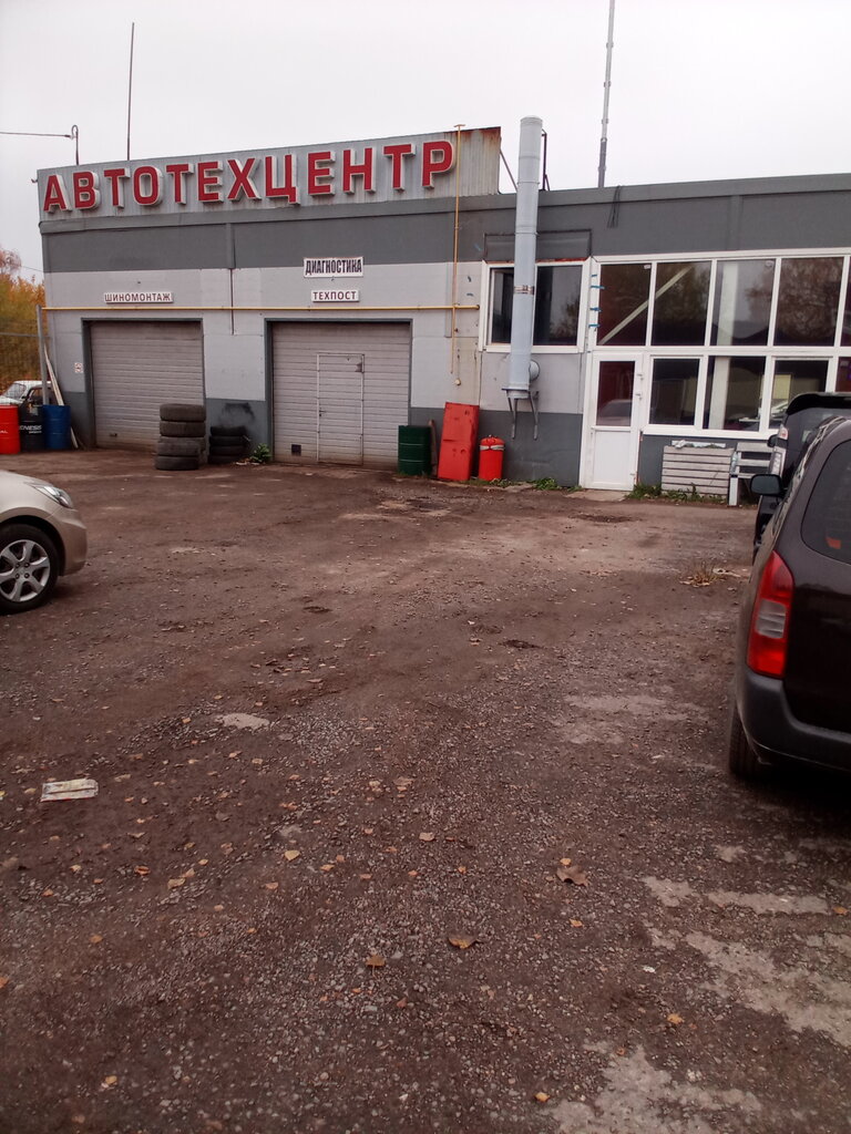 Otomobil servisi ЭТК Посад, Zvenigorod, foto