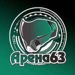Арена63 (Mira Street No:133А), lazer paintball  Tolyatti'den (Togliatti'den)