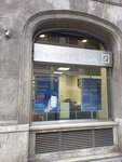 Deutsche Bank (Comunidad Autònoma de Cataluña, Barcelona, Via Laietana), banka  Barselona'dan