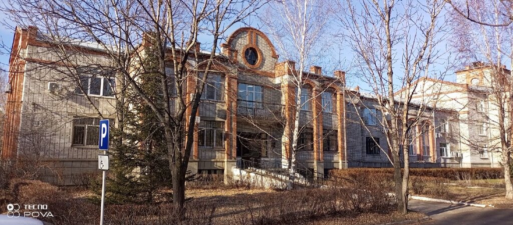 Belediyeler, devlet daireleri Administration of the city of Vyazemsky, Vyazemsky, foto