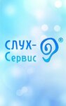 Sluh-Servis (Svobody Street No:155К2), i̇şitme cihazları  Çeliabinsk'ten
