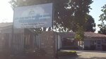 Seventh Day Adventist (SDA) Church Book Store (Lusaka, Chongwe, Great East Road, 3063), dini ürünler  Zambiya'dan