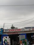 Ets Zam-Zam (Brazzaville, Commune de Bacongo, Rue Père Drean), kitap mağazaları  Brazzaville'den