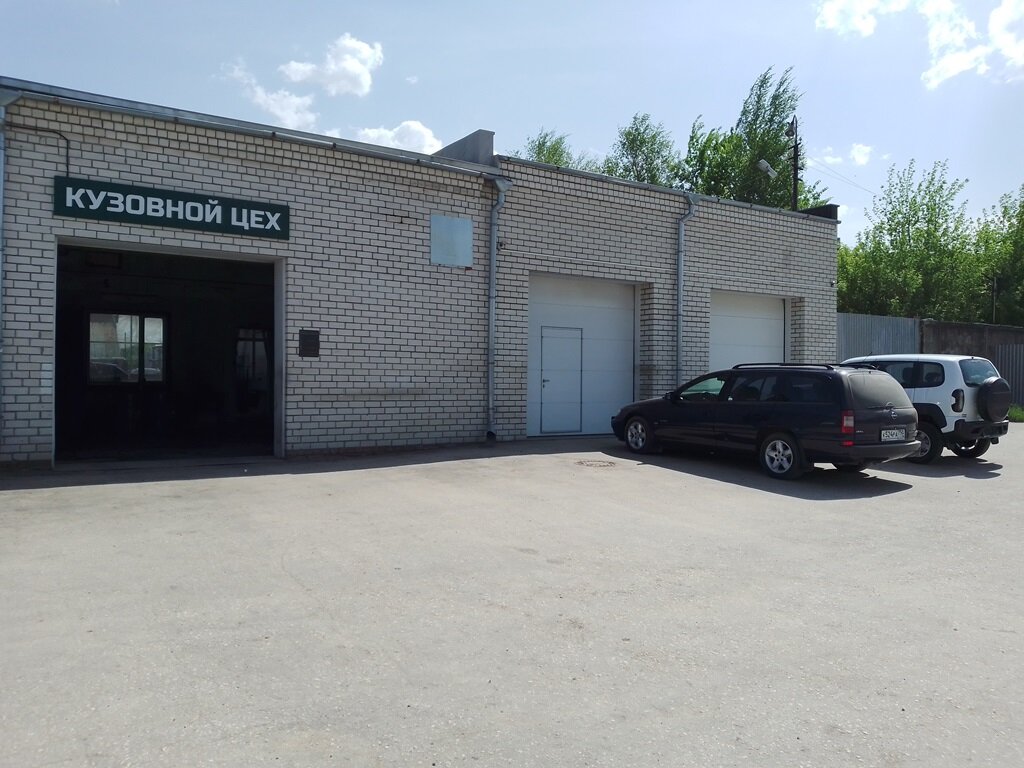 Oto kaporta Автосалон Канищево Кузовной цех, Riazanskaya oblastı, foto