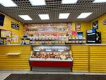 Pivtochka (Nastavnikov Avenue No:35к1), bira dükkanı  Saint‑Petersburg'dan