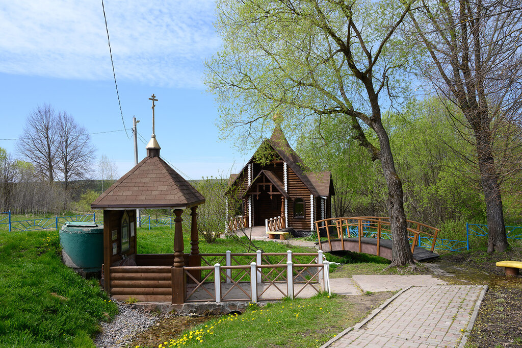 Pınar, çay Spring, stream, Kalujskaya oblastı, foto