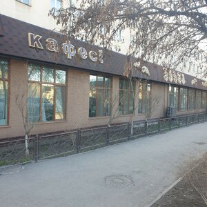 Élba (General Rahymov kóshesi No:1, Taraz), kafe  Taraz'dan