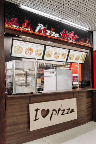 Pizzacılar Pizza Hot, İrkutskaya oblastı, foto