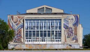 Palace of Culture named after S. M. Kirov (Kirovogradskaya ulitsa No:26, Perm), kültür ocakları  Perm'den