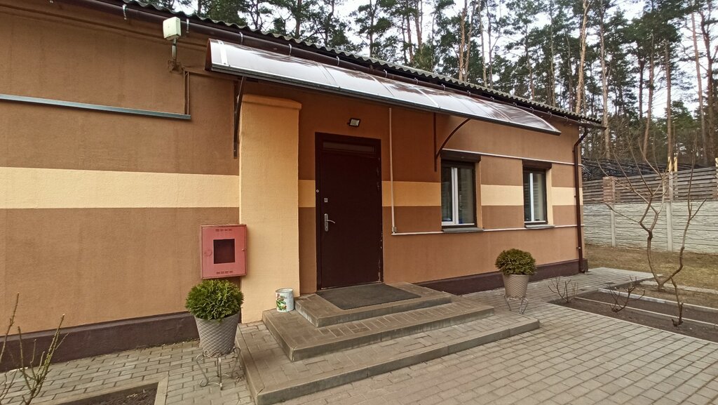 Toptan et ürünleri Имперфуд, Gomel, foto