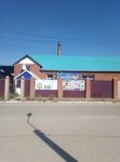 Fenix (ulitsa Lenina No:28, rabochiy posyolok Priyutovo), kafe  Başkurdistan'dan