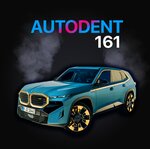 Autodent161 (Vasilkovaya ulitsa No:55, sadovodcheskoye tovarishchestvo Vinograd), detaylı oto bakımı  Rostovskaya oblastından