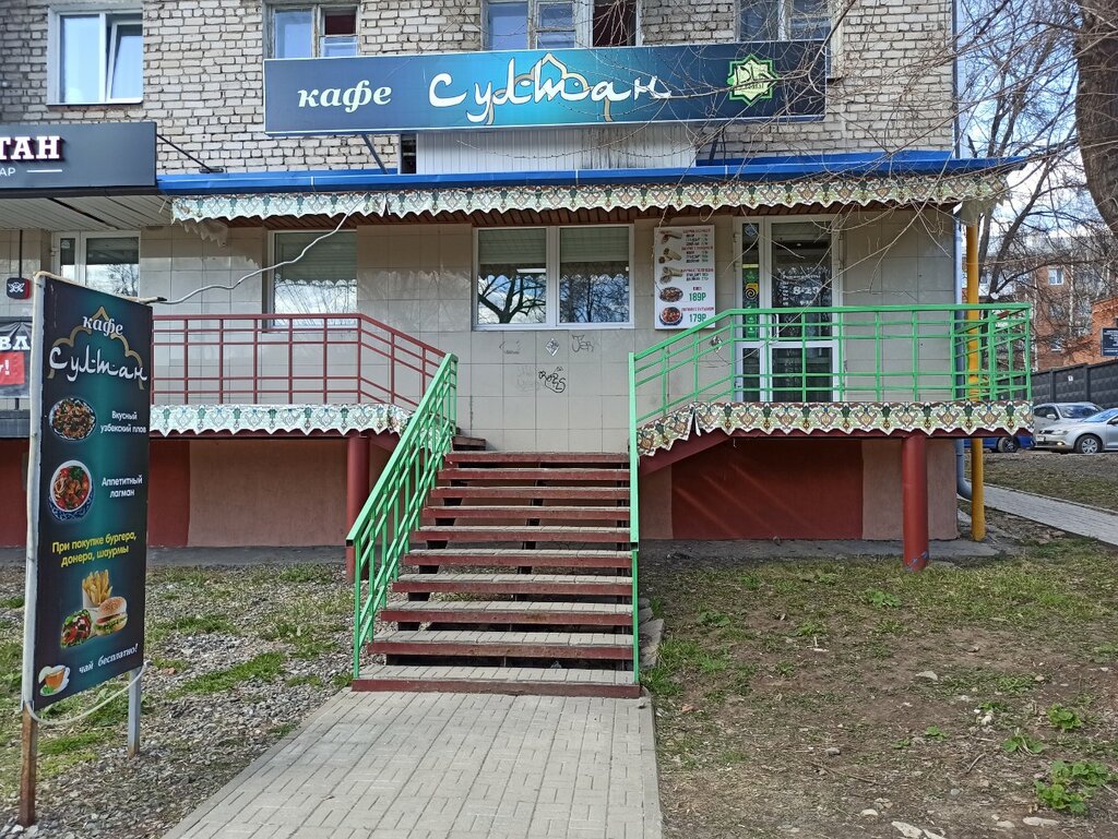 Fast food Султан, Izhevsk, foto