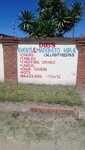 Dibs (Lusaka, Kamwala, Mpelembe Walk), etkinlik organizasyonu  Lusaka'dan