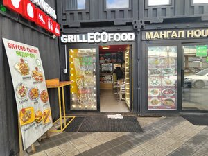 Grillecofood (Mezhdunarodnaya Street No:14), fast food  Krasnogorsk'tan