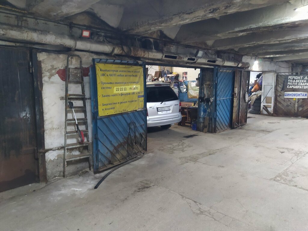 Otomobil servisi Sto, Kemerovo, foto