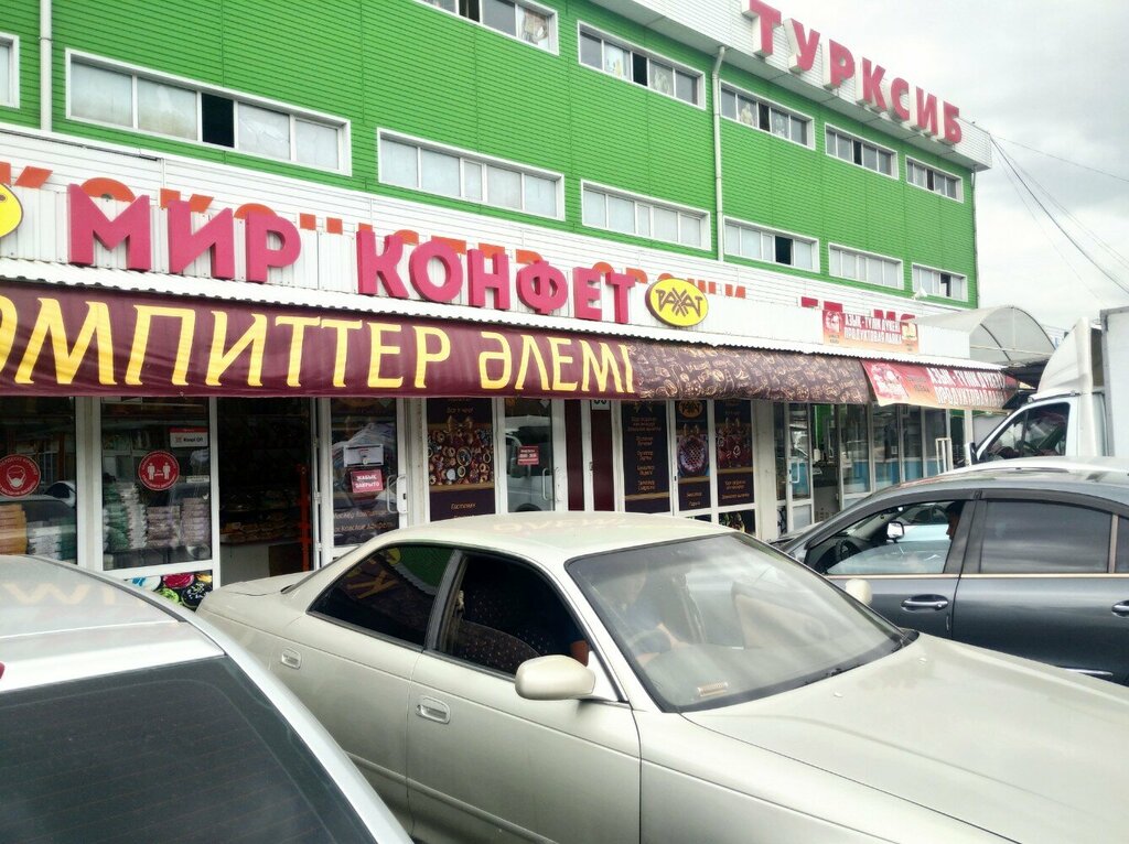 Pasta, şekerleme ve tatlı Mir Konfet, Almatı, foto