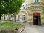 Саратовская городская клиническая больница скорой медицинской помощи, кардиологическое, терапевтическое отделения (ulitsa imeni A.I. Kholzunova No:19с2), hastane bölümü  Saratov'dan